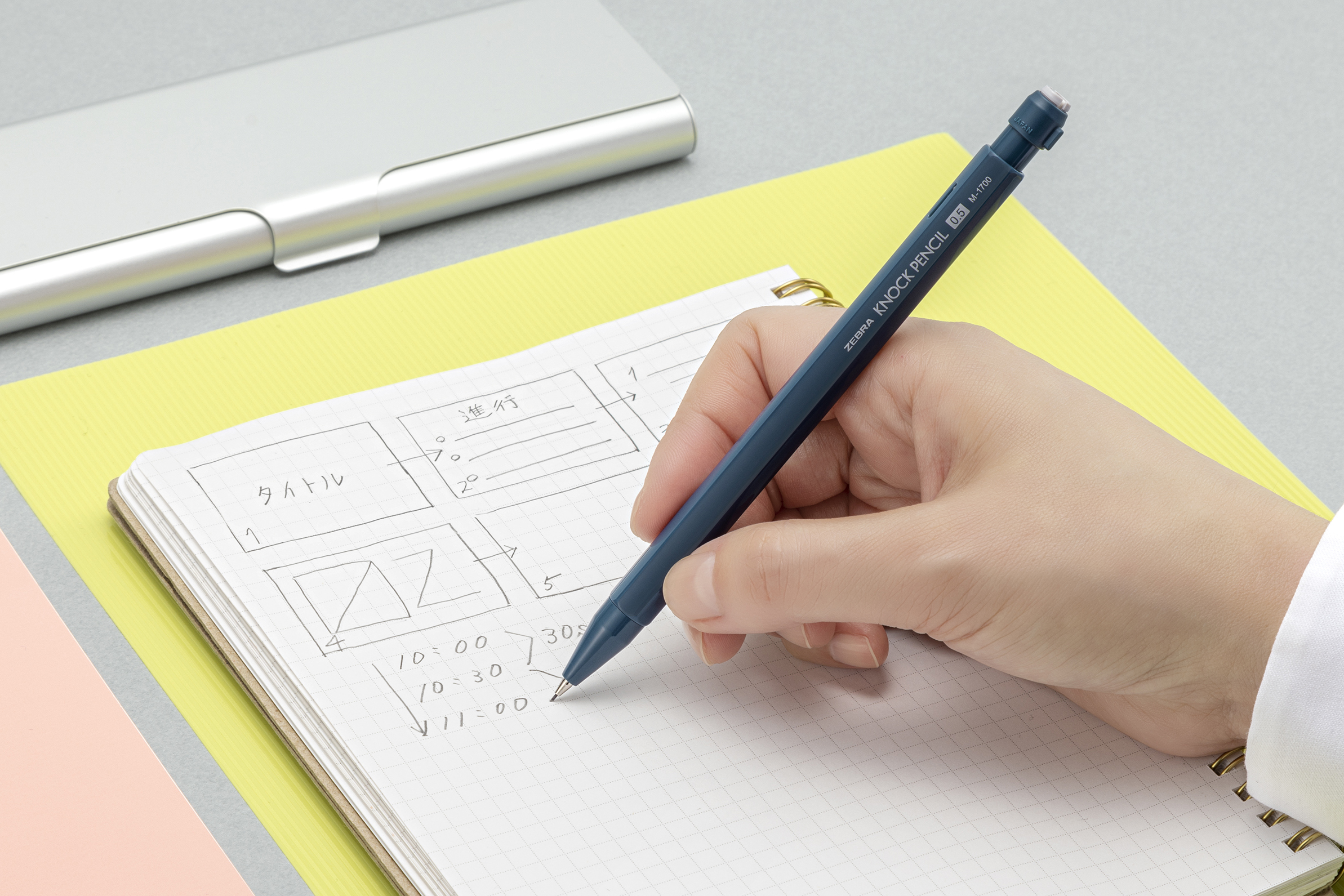 【新品】M-1700 KNOCK PENICL 自動鉛筆